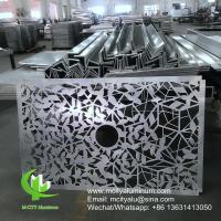 China Powder Coated Perforated Aluminum Panel with Custom RAL Colors and CNC Laser Cutting for Facade Cladding for sale