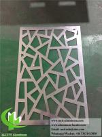 China Customizable Colors and Powder Coated Perforated Aluminum Panel for Facade Cladding in 1200x2400mm for sale