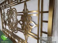 China 8mm CNC Engraved Aluminum Screen Panel with Powder Coated Finish and Customizable Patterns for Decoration for sale