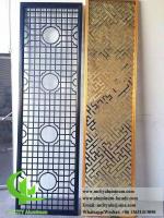 China Custom Laser Cut Pattern Decorative Metal Screen with Powder Coated Surface in 1200x2400mm Standard Size for sale