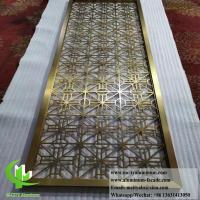 China 8mm Laser Cut Aluminum Panel for Outdoor Use with Anti Rust Decorative Privacy Screen for sale