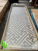 China 10mm Thick Powder Coated Laser Cut Aluminum Panel with Custom RAL Colors for Interior Decoration for sale