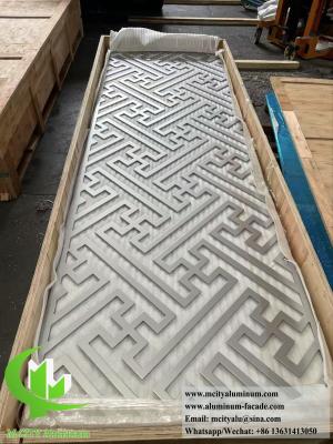 China 10mm Thick Powder Coated Laser Cut Aluminum Panel with Custom RAL Colors for Interior Decoration for sale