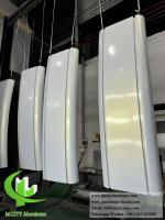 China PVDF Coated Aluminum Wall Panel with Customizable Patterns and 3mm Thickness for Exterior Cladding for sale