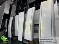 China Hyperbolic Aluminum Panels Double Curved Metal Facade Cladding with Powder Coated and CNC Engraved Customizable RAL Colors for sale