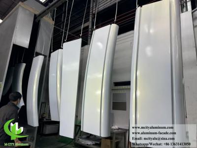 China Hyperbolic Aluminum Panels Double Curved Metal Facade Cladding with Powder Coated and CNC Engraved Customizable RAL Colors for sale