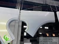 China Double Curved Shape Aluminum Cladding Panels with Powder Coated Finish and Customizable Designs for sale