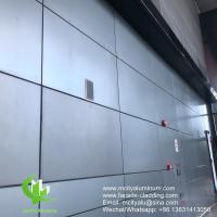 China Powder Coated Aluminum Facade Panel with RAL Color Customizable and 1.5-10mm Thickness for Building Cladding for sale