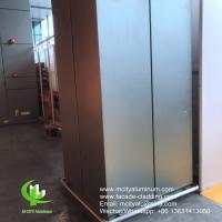 China Powder Coated Aluminum Solid Panel Facade Cladding with Custom RAL Colors and 1.5-10mm Thickness for Curtain Walls for sale