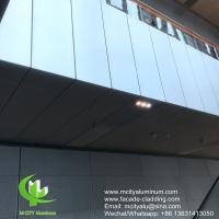 China Powder Coated Aluminum Facade Panel with Customizable RAL Colors and 1.5-10mm Thickness for Building Cladding for sale
