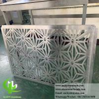 China Custom RAL Colors Laser Cut Aluminum Panel with 3mm Thickness and Powder Coated Surface for Facade Cladding for sale