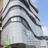 China Powder Coated Perforated Aluminum Facade Panel with Customizable RAL Colors and 3mm Thickness for Exterior Wall Decoration for sale