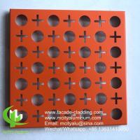 China 2mm Aluminum Solid Panel with PVDF Paint and Custom RAL Colors for Facade Cladding and Curtain Wall for sale