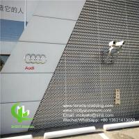 China Powder Coated Aluminum Perforated Panel with Customizable Patterns and 1.5-10mm Thickness for Facade Cladding for sale