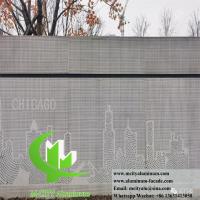 China Powder Coated Perforated Aluminum Facade Panel with Customizable RAL Colors and 3mm Thickness for Outdoor Use for sale