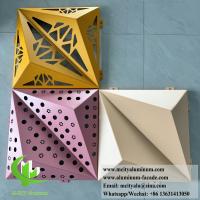 China Powder Coated 3D Aluminum Cladding Panels with Perforated Design and Customizable Sizes for Exterior Walls for sale