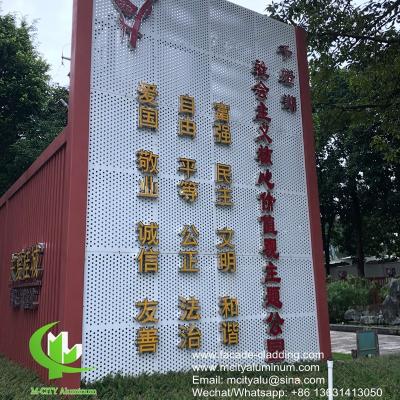 China Powder Coated Perforated Aluminum Facade Panel with Custom RAL Colors and 1.5mm to 3.0mm Thickness for Building Cladding for sale