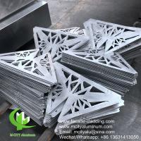 China Powder Coated 3mm Thickness Laser Cut Metal Sheet for Customizable RAL Colors Architectural Aluminum Facade Cladding for sale