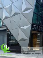 China Custom Made PVDF Coated Aluminum Cladding Panel with Class A Fire Resistance and Customizable Thickness 1.5mm-4.0mm for sale