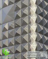 China 3D Perforated Aluminum Facade Panels with Customizable Hole Patterns for Excellent Ventilation and Light Transmission as Durable Exterior Wall Cladding for sale