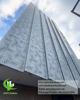 China PVDF Coated Perforated Aluminum Facade Panel with Customizable Perforation Patterns and 20%-60% Open Area Ratio for Dynamic Wall Cladding for sale