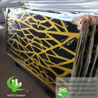 China CNC Carving Perforated Aluminum Panel with PVDF Paint and Custom RAL Colors for Facade Cladding for sale