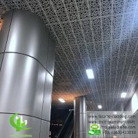 China Powder Coated Perforated Aluminum Panel with Customizable RAL Colors for Facade Cladding and Ceiling Tiles for sale