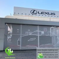 China Powder Coated Perforated Aluminum Sheet with Custom RAL Colors for Laser Cutting Facade Panels for sale