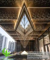 China 3D Aluminum Cladding and Perforated Aluminum Facade with Powder Coated Finish and Customized Patterns up to 1600x4000mm for sale