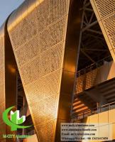 China Customizable Design Powder Coated CNC Perforated Aluminum Facade Panel for Modern Architecture for sale