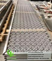 China 10mm Perforated Laser Cut Aluminum Screen with Industrial-Grade Aluminum and Custom Design Options for sale