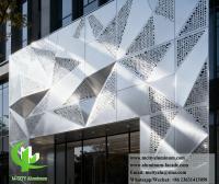 China 3003 PVDF Coated Custom Made CNC Perforated Aluminum Facade Panel for Wall Cladding System for sale