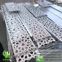 China Powder Coated Decorative Laser Cut Panel in Custom RAL Colors for Aluminum Facade Cladding 1000x2000mm Size for sale