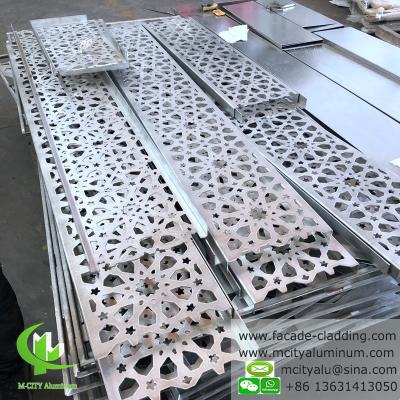 China Powder Coated Decorative Laser Cut Panel in Custom RAL Colors for Aluminum Facade Cladding 1000x2000mm Size for sale