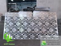 China Powder Coated Aluminum Solid Panel with PVDF Paint and Custom RAL Colors for Facade Cladding and Curtain Wall for sale
