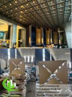 China Customizable Patterns Laser-Cut Aluminum Ceiling Panel with Fireproof Class A1 and PVDF Coated for Luxury Interiors for sale