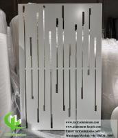 China Powder Coated Aluminum Fence Panel with Custom Size and Laser Cut Design for Exterior Use for sale