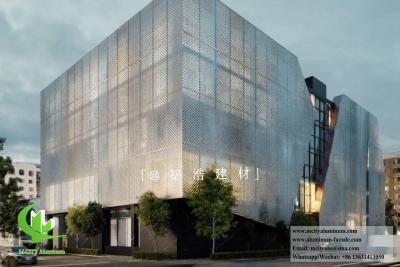 China Customizable RAL Colors Perforated Aluminum Facade with 1.5-10mm Thickness and CNC Laser Cutting for Architectural Facade System for sale