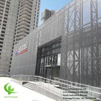China 3003 Aluminum Alloy Custom Fabricated Perforated Aluminum Facade Panel with Powder Coated Finish for sale