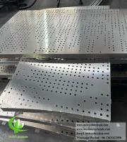 China Custom Perforated Backlit Aluminum Ceiling System with Integrated LED Housing and CNC Laser-Cut Patterns for sale
