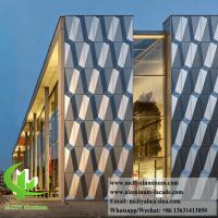 China Architectural 3D Geometric Aluminum Facade Cladding Panels | Custom PVDF Solid Metal Wall Cladding Manufacturer for sale