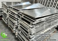 China Architectural 3D Geometric Aluminum Facade Cladding Panels | Custom PVDF Solid Metal Wall Cladding Manufacturer for sale