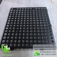 China Powder Coated Perforated Aluminum Facade Panel with Customizable Patterns and 3mm Thickness for Wall Cladding for sale