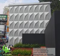 China Custom 3-Dimensional Perforated Solid Aluminum Facade Cladding Panel for sale