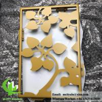 China Powder Coated Solid Aluminum Panel for Facade Cladding in RAL Color Gold with 3mm Thickness for sale
