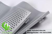China Powder Coated Perforated Aluminum Wall Cladding with Laser Cut Design and Customizable RAL Colors for Facade and Ceiling for sale