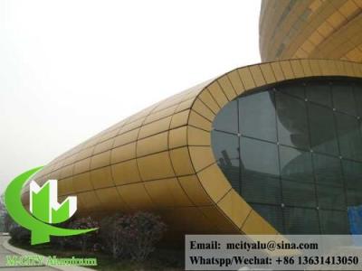 China Powder Coated Solid Aluminum Panel with Customizable RAL Colors and 1.5-10mm Thickness for Facade Cladding for sale