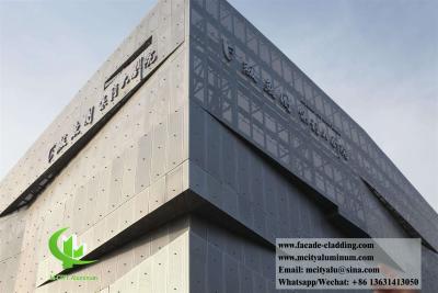 China Powder Coated Perforated Aluminum Cladding Panel with Custom RAL Colors for Facade Decoration for sale