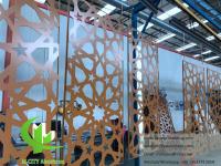 China Custom Arab Design Aluminum Mashrabiya Panel with Powder Coated Surface and 3mm Thickness for Mosque Facade Cladding for sale