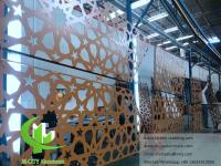 China Laser Cut Aluminum Facade Cladding with Powder Coated Finish for Customizable Mosque Mashrabiya for sale